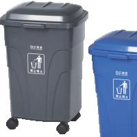 China Outdoor Dustbin Cleaning Products Baiyun Cleaning Wholesale Outdoor Plastic Garbage Can AF07301 70L Medical Trash Bin for Sale for sale