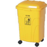 China Outdoor Dustbin Cleaning Products Baiyun Cleaning Wholesale Outdoor Plastic Garbage Can AF07301 70L Medical Trash Bin for Sale for sale