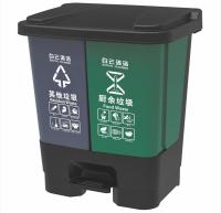 China Outdoor Dustbin Cleaning Products Wholesale Baiyun Cleaning  Product 20L Plastic Bin Garbage Can Kitchen Food Plastic Bin for sale