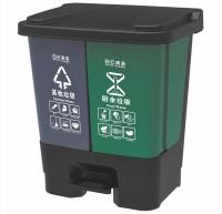 China Outdoor Dustbin Cleaning Products Hot Sale Cleaning Product AF07337 40 Liter Dual Buckets Outdoor Trash Waste Bins for Sale for sale