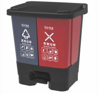 China Outdoor Dustbin Cleaning Products Hot Sale Cleaning Product AF07337 40 Liter Dual Buckets Outdoor Trash Waste Bins for Sale for sale