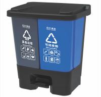 China Outdoor Dustbin Cleaning Products Hot Sale Cleaning Product AF07337 40 Liter Dual Buckets Outdoor Trash Waste Bins for Sale for sale