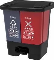 China Baiyun Cleaning AF07338 60 Liter Outdoor Plastic Trash Bin  Kitchen Food Garbage Can for Sale for sale