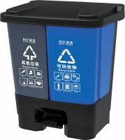 China Baiyun Cleaning AF07338 60 Liter Outdoor Plastic Trash Bin  Kitchen Food Garbage Can for Sale for sale