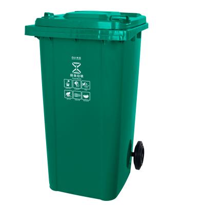 China Baiyun Cleaning Cleaning Products AF07602 240L Plastic Bin Outdoor Trash Bin for sale