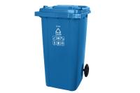 China Baiyun Cleaning Cleaning Products AF07602 240L Plastic Bin Outdoor Trash Bin for sale