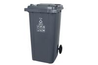 China Baiyun Cleaning Cleaning Products AF07602 240L Plastic Bin Outdoor Trash Bin for sale