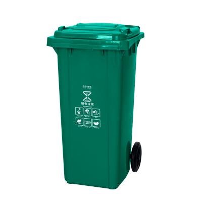 China Outdoor Dustbin Cleaning Products Baiyun Cleaning Hot Selling Products AF07601 120 Liter Plastic Outdoor Trash Bin for sale