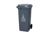 China Outdoor Dustbin Cleaning Products Baiyun Cleaning Hot Selling Products AF07601 120 Liter Plastic Outdoor Trash Bin for sale