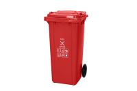 China Outdoor Dustbin Cleaning Products Baiyun Cleaning Hot Selling Products AF07601 120 Liter Plastic Outdoor Trash Bin for sale