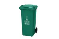 China Outdoor Dustbin Cleaning Products Baiyun Cleaning Hot Selling Products AF07601 120 Liter Plastic Outdoor Trash Bin for sale