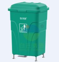 China Outdoor Dustbin Cleaning Products Baiyun Cleaning Wholesale Outdoor Plastic Garbage Can AF07301A 70L Foot-Control Garbage Can for sale