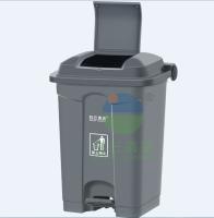 China Outdoor Dustbin Cleaning Products Baiyun Cleaning Wholesale AF07339 60L  AF07340 80L Trash Bin with  Big and Small Lids for sale