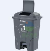 China Outdoor Dustbin Cleaning Products Baiyun Cleaning Wholesale AF07339 60L  AF07340 80L Trash Bin with  Big and Small Lids for sale