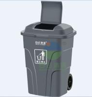 China Outdoor Dustbin Cleaning Products 100L AF07341 Trash Bin with Wheels AF07341A  Plastic Foot-control Trash Bin with Wheels for sale