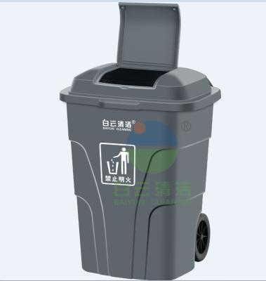 China Outdoor Dustbin Cleaning Products 100L AF07341 Trash Bin with Wheels AF07341A  Plastic Foot-control Trash Bin with Wheels for sale
