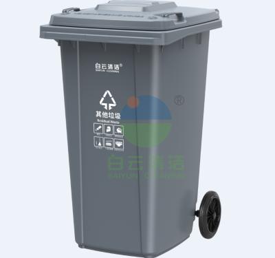 China Outdoor Dustbin Cleaning Products Baiyun Cleaning  240L AF07605 Garbage Can AF07605A Foot- Control Dustbin with wheels for sale