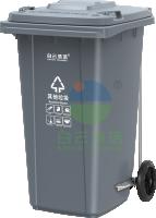 China Outdoor Dustbin Cleaning Products Baiyun Cleaning  240L AF07605 Garbage Can AF07605A Foot- Control Dustbin with wheels for sale