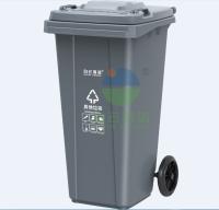 China Outdoor Dustbin Cleaning Products Baiyun Cleaning 120L  AF07604 Garbage Can AF07604A Foot-control Garbage Can for sale