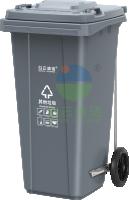 China Outdoor Dustbin Cleaning Products Baiyun Cleaning 120L  AF07604 Garbage Can AF07604A Foot-control Garbage Can for sale