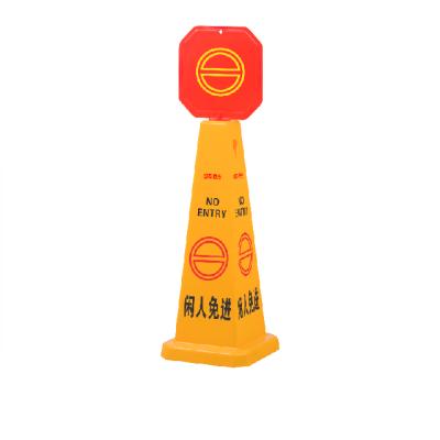 China AF03635-AF03657 Small Size Height PP Plastic a Shape Caution Yellow No Parking Warning Sign Board Traffic Sign Cleaning Products for sale