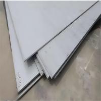 China 310 Stainless Steel Plate 515MPa Tensile Strength 7.98g/cm³ Density HB160 for High-Temperature Applications for sale