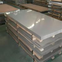 China 904L Stainless Steel Raw Material 7.95g/cm³ Density for Pharmaceutical and Chemical Industries for sale