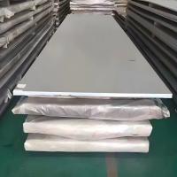 China NMS450S Wear-Resistant Steel Plate 450 HBW Hardness for Heavy-Duty Mining and Construction Equipment for sale