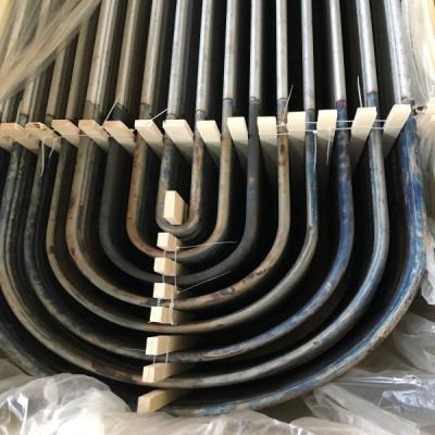 China N06625 Nickel Chromium Molybdenum Stainless Steel Pipe 20m Length 6mm OD for High-Temperature Applications for sale