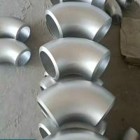 China S31803 Duplex 3 Inch Steel Pipe Fittings - Customized Stainless Steel Tube Connectors 6-914mm OD Range for sale