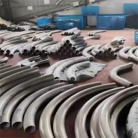 China Grade 12 Titanium Alloy Pipe Fittings 630mm Bend with 2-100mm Wall Thickness for Industrial Applications for sale