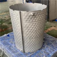 China High-Efficiency Laser-Welded Stainless Steel Heat Exchange Jacket - Single/Double-Sided Expansion for Industrial Tanks for sale
