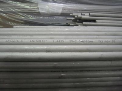 China High Thermal Efficiency Stainless Steel Heat Exchanger Tubes Engineered For Process Beverage for sale