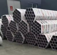 China Seamless Stainless Steel Tubing TP304/316L 6M Length for Chemical Petrochemical Oil Gas Applications for sale
