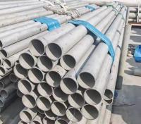China ASTM 201 202 304 316 316L Seamless Welded Stainless Steel Pipes 3-6m Length Mirror Polished Round Square for sale
