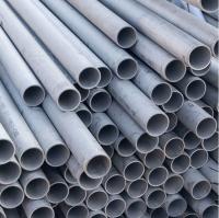 China Precision Seamless Stainless Steel Pipe 301L 301 310S - Ø6-630mm Range with 0.2-20mm Thickness Options for sale