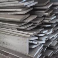 China Premium Stainless Steel Flat Bars: Engineered for Excellence & Endless Applications for sale
