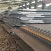 China Steel Raw Material Processing Services NM300 / NM300TP for sale