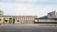 China Customized Length Conveyor Roller Solutions from FAG Bearing Hebei Juming Heavy Industry for sale