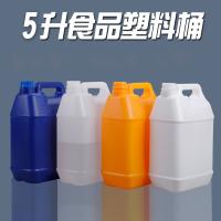 China 5L HDPE Plastic Food Bucket with Sealed Lid Food Grade Storage Container for sale