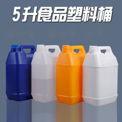 China 5L HDPE Plastic Food Bucket with Sealed Lid Food Grade Storage Container for sale