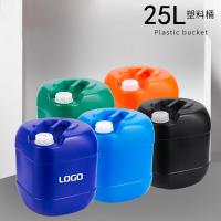 China 25L HDPE Square Plastic Drum Chemical Sealed Blow Molding Bucket for sale