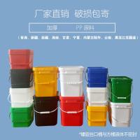 China Portable Square HDPE Plastic Container Eco Friendly Chemical Pail for sale