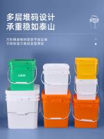 China HDPE Square Plastic Bucket 5L 10L Chemical Oil Storage Pail with Lid for sale