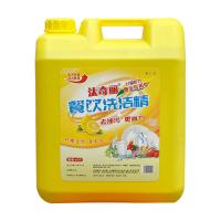 China PET 20L Empty Detergent Bottles Jug with Plastic Cap Custom Color Durable Liquid Container for sale