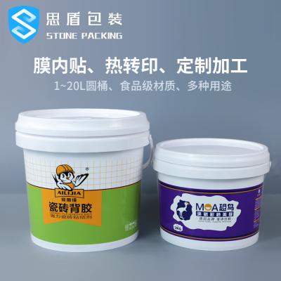 China 20 Litre HDPE Paint Bucket Anti Corrosion Heat Transfer Pail with Lid Handle for sale