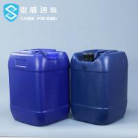 China 100% HDPE 5 Gallon Tight Head Container for Oil Chemical Storage 20 Liter for sale