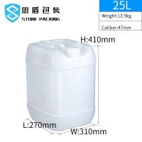China 100% HDPE 5 Gallon Tight Head Container for Oil Chemical Storage 20 Liter for sale
