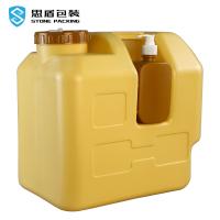 China ISO9001 20L 5 Gallon Plastic Water Storage Tank with Handle Food Grade for sale