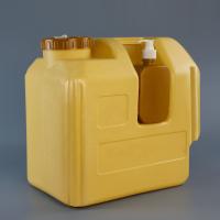 China ISO9001 20L 5 Gallon Plastic Water Storage Tank with Handle Food Grade for sale